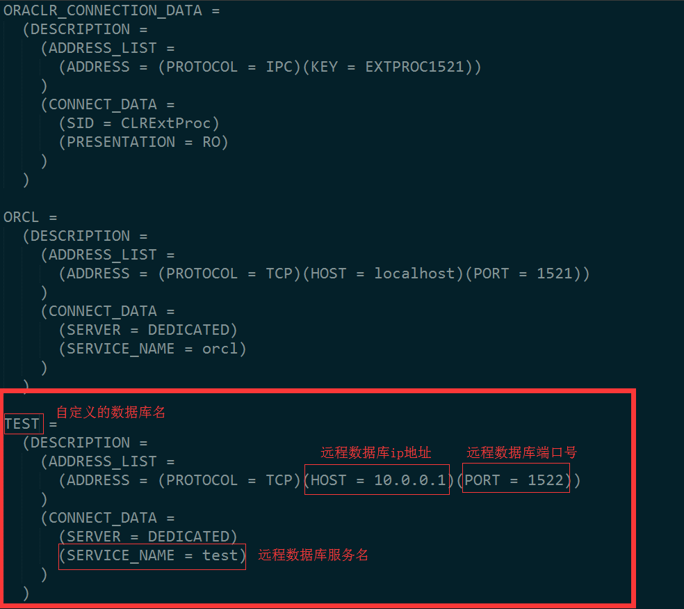 连接oracle数据库的方法 Oracle数据库怎么连接 Csdn博客