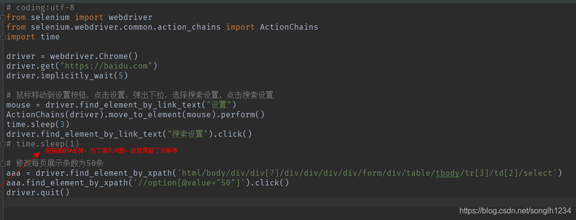 Python Selenium错误:elementnotinteractableexception Message Element Not Interactable Element Is