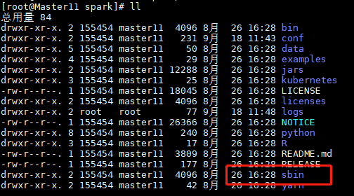 spark 安装详细步骤-CSDN博客