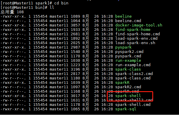 spark 安装详细步骤-CSDN博客