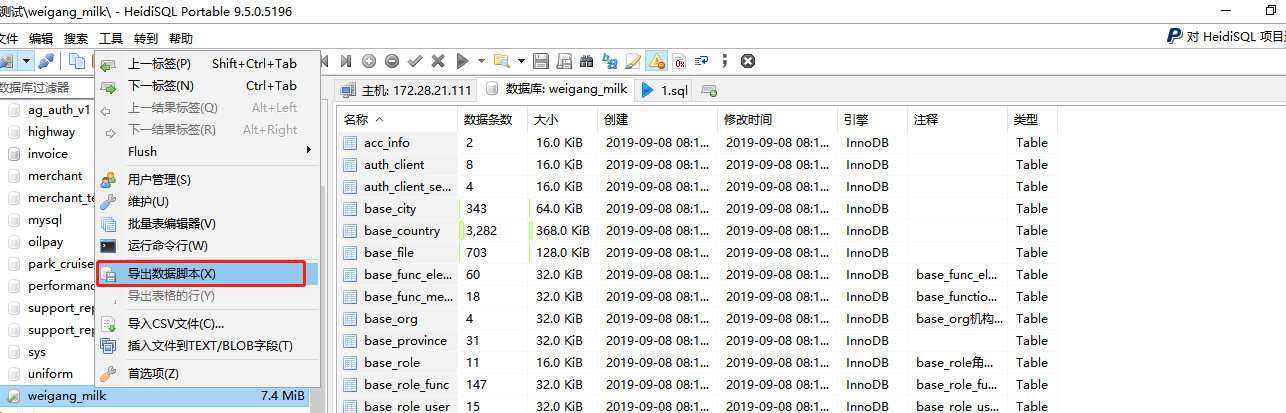 Mysql客户端heidisql导入导出数据库heidisql导出多个表及数据 Csdn博客 