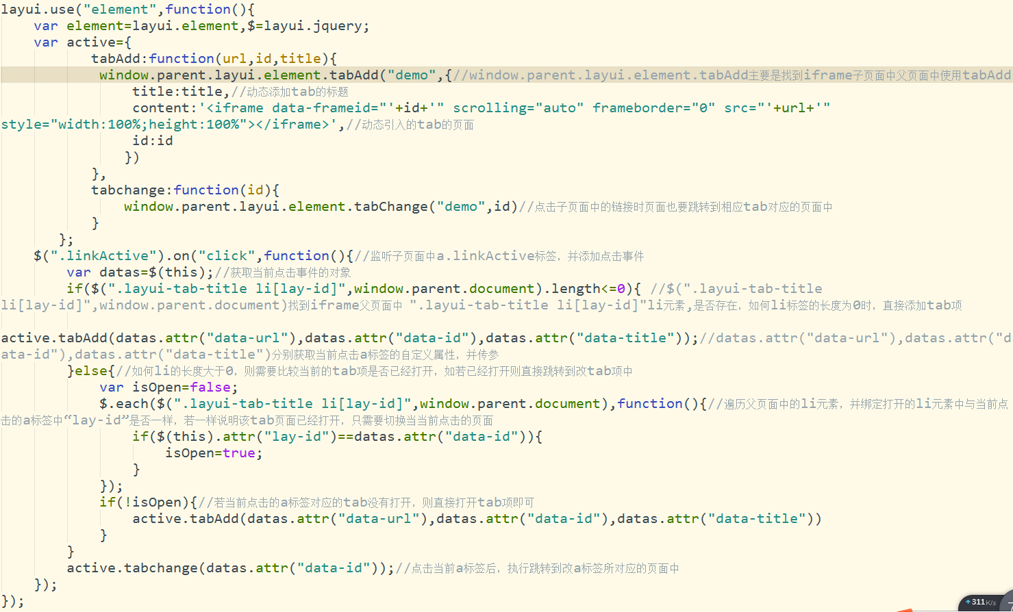 layui中iframe子页面中的链接点击后在父页面中动态添加tab选项_layui iframe中往父级添加一个tab-CSDN博客