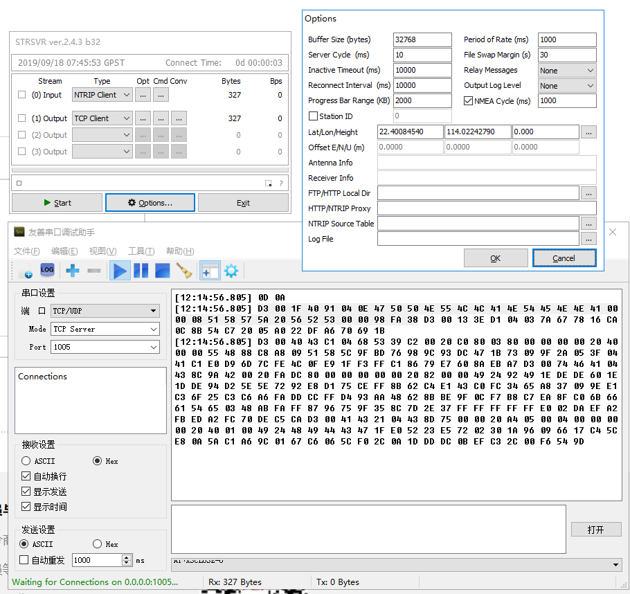 RTCM协议解读-CSDN博客