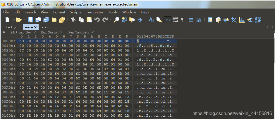 对python打包的可执行exe文件进行反编译python在麒麟系统打包可以反编译 Csdn博客 4748