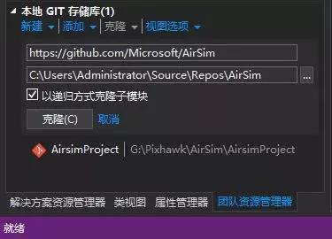 Network simulation tool under Windows----Clumsy - Programmer Sought