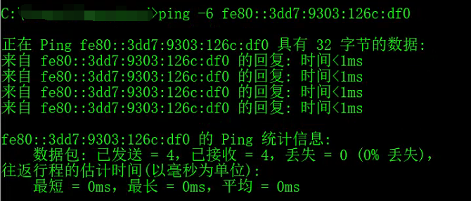 Lwip Tcpip 协议栈笔记之十七： Netconn 接口编程ipv6lwipnd6retranstimer Csdn博客
