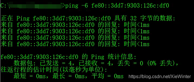 Lwip Tcpip 协议栈笔记之十七: Netconn 接口编程ipv6lwipnd6retranstimer Csdn博客