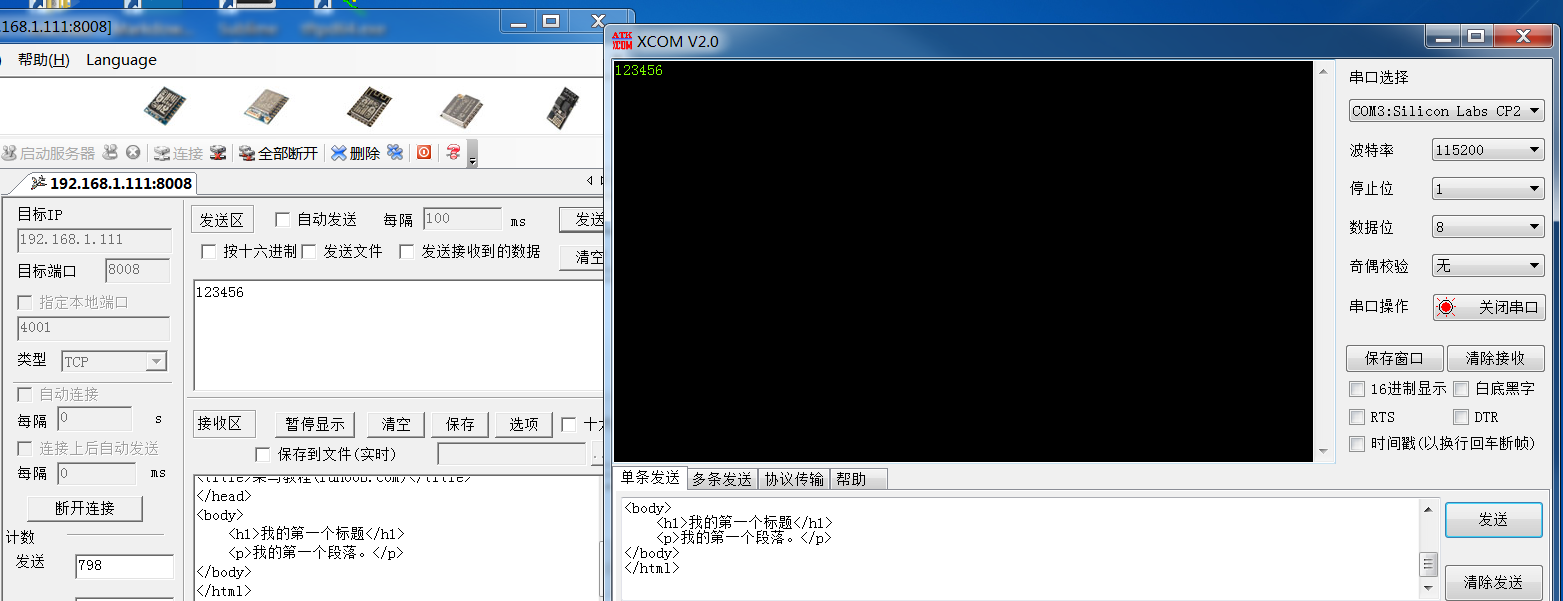 12 mt7628 开启串口1+ser2net使用_mt7628an.dtsi-CSDN博客