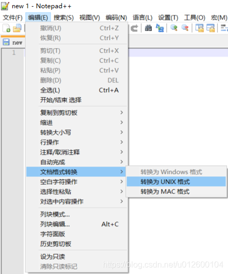 Linux Centos7系统下利用自带的mail发送邮件服务 Rootvm 0 15 Centos Certs Echo E
