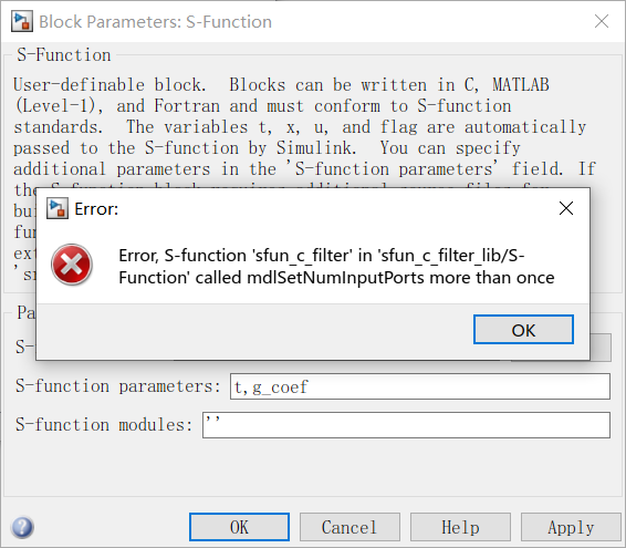 S函数函数名错误：Error, S-function 'sfun_c_filter' in 'sfun_c_filter_lib/S-Function' called ...