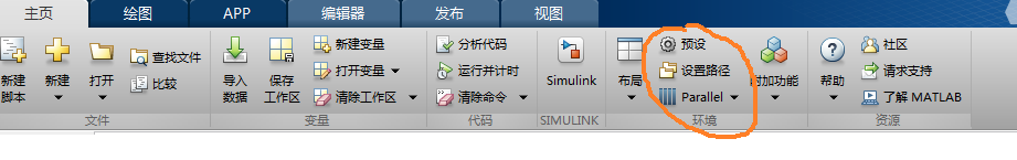 Matlab时频分析工具箱tftb 02详细安装教程tftb使用方法 Csdn博客