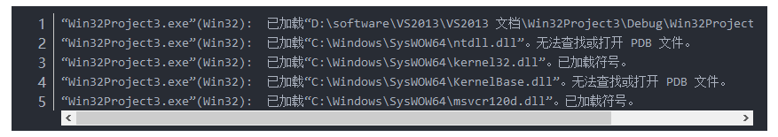 已加载“C:\Windows\SysWOW64\ntdll.dll”。无法查找或打开 PDB 文件。_ntdll.dll 0x000d98c1-CSDN博客