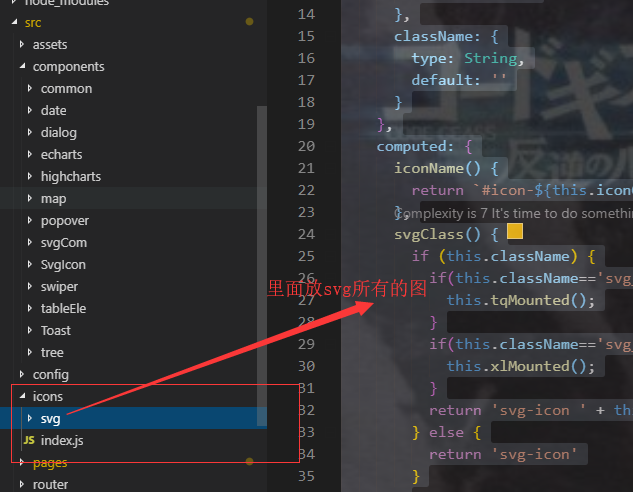 vue-cli2.0,vue-cli3.0中使用svg_vue2不能像vue3 直接使用下载的svg图吗-CSDN博客
