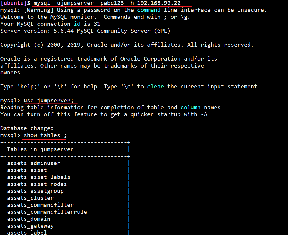 jumpserver入门使用手册_jumpserver使用手册-CSDN博客