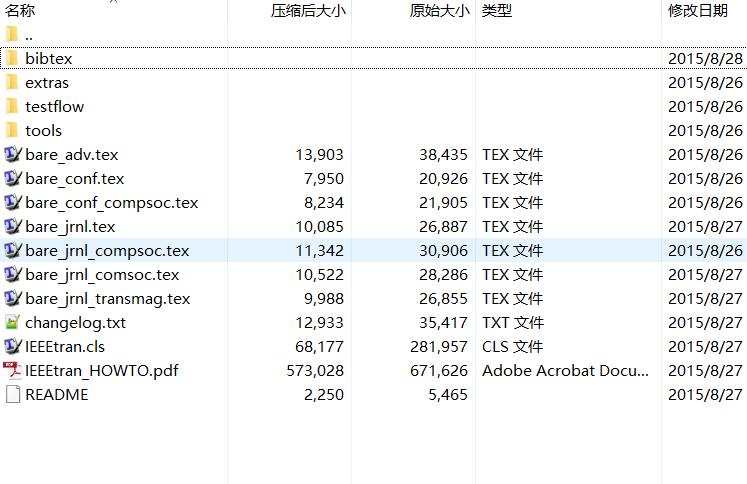IEEE论文Latex 参考文献插入说明_ieeeabrv.bib-CSDN博客