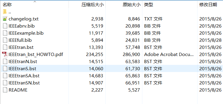 IEEE论文Latex 参考文献插入说明_ieeeabrv.bib-CSDN博客