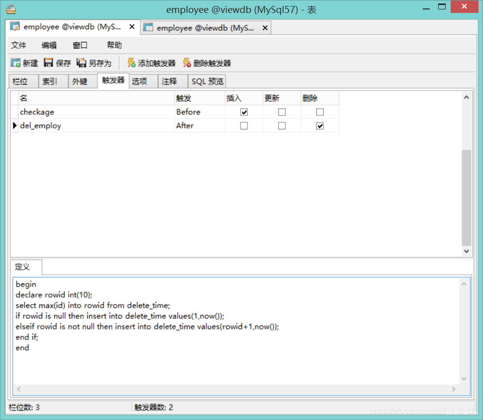 Mysql(六)触发器mysql 触发器限制年龄 Csdn博客