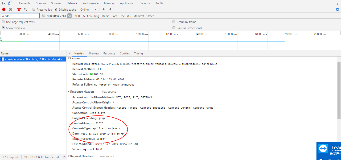 nginx开启gzip、gzip_static 加速你的应用_gzip static-CSDN博客