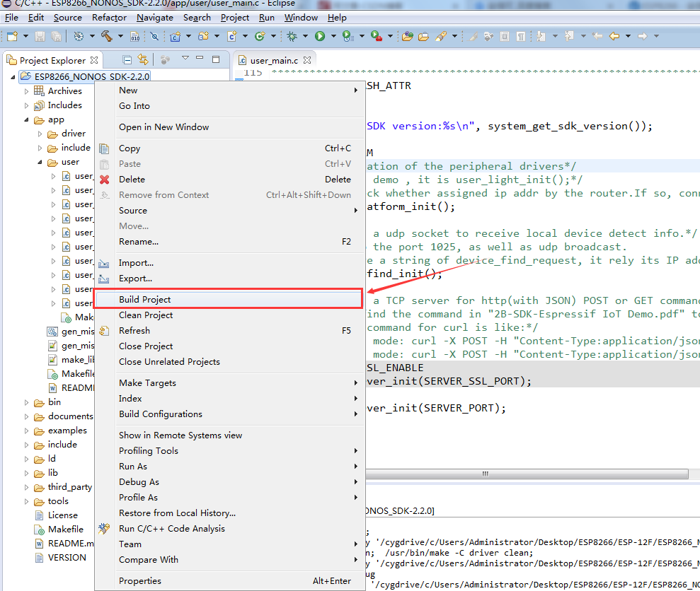 Esp8266固件sdk开发之配置一个工程开发模板以及烧写固件基于安信可esp 12fesp12f Boot Reset按键 Csdn博客