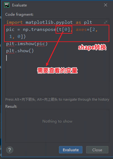 pycharm调试模式中如何将ndarray二维矩阵变成图片查看_pycharm将矩阵显示图像-CSDN博客
