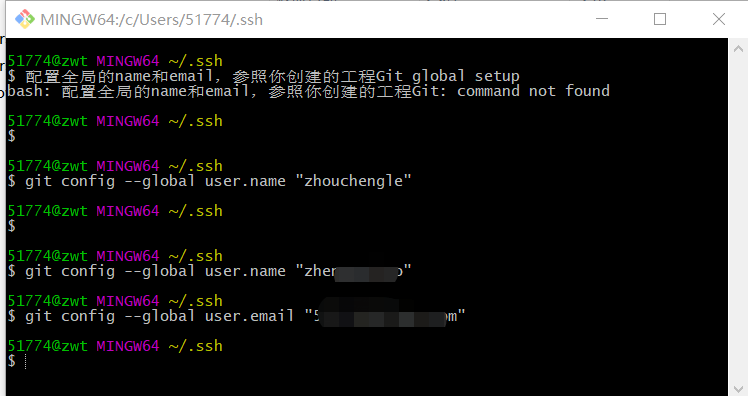 GitLab新建项目后push reject提交失败的解决办法_push rejected-CSDN博客