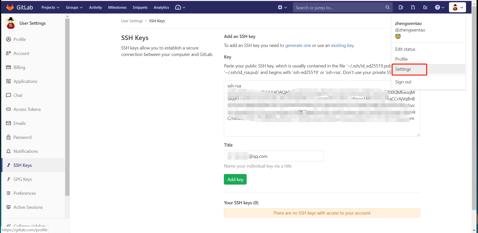 GitLab新建项目后push reject提交失败的解决办法_push rejected-CSDN博客