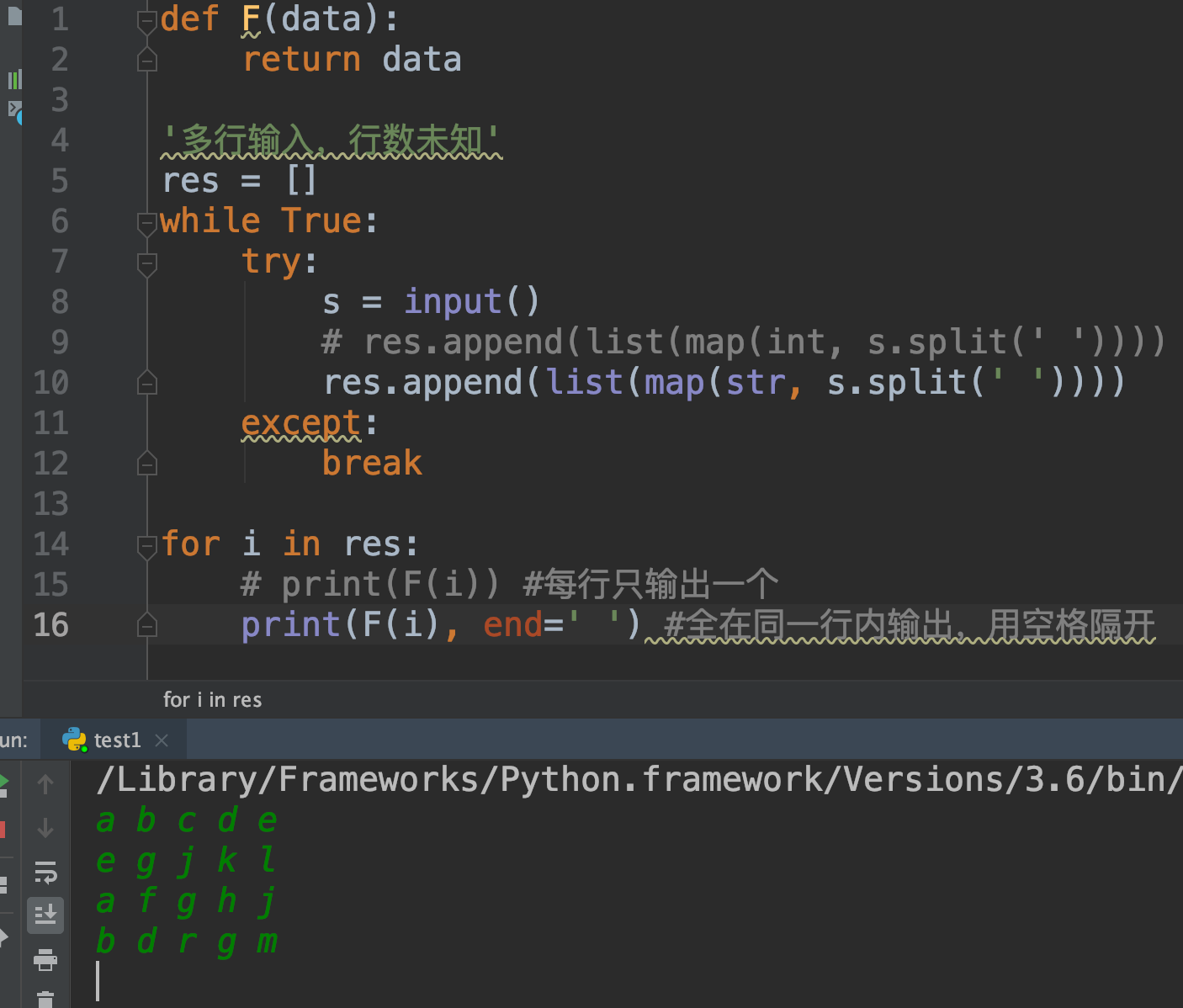 牛客网 多行输入输出问题 Python3 模板样例_牛客网中的ts处理实例多行-CSDN博客