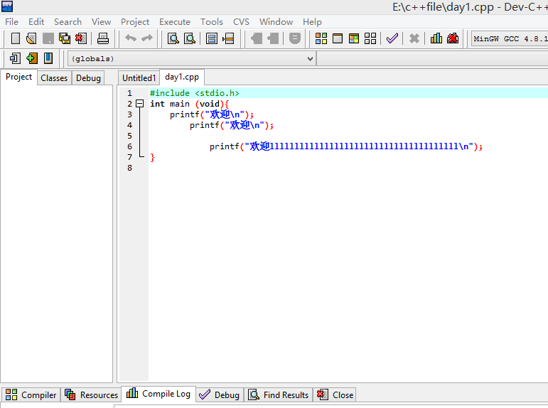 DEVC6.0使用教程_devc++6.0-CSDN博客
