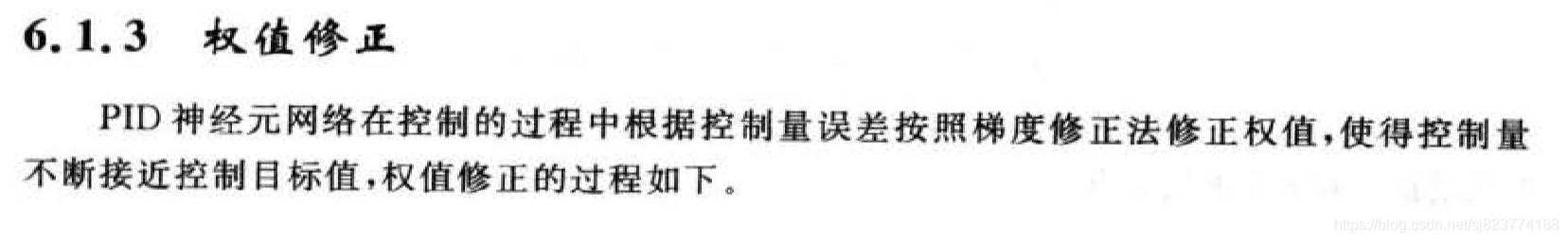 《matlab神经网络43个案例分析》学习之五——pid神经元网络解耦合算法——多变量系统控制matlab43个神经网络案例分析 代码 Csdn博客