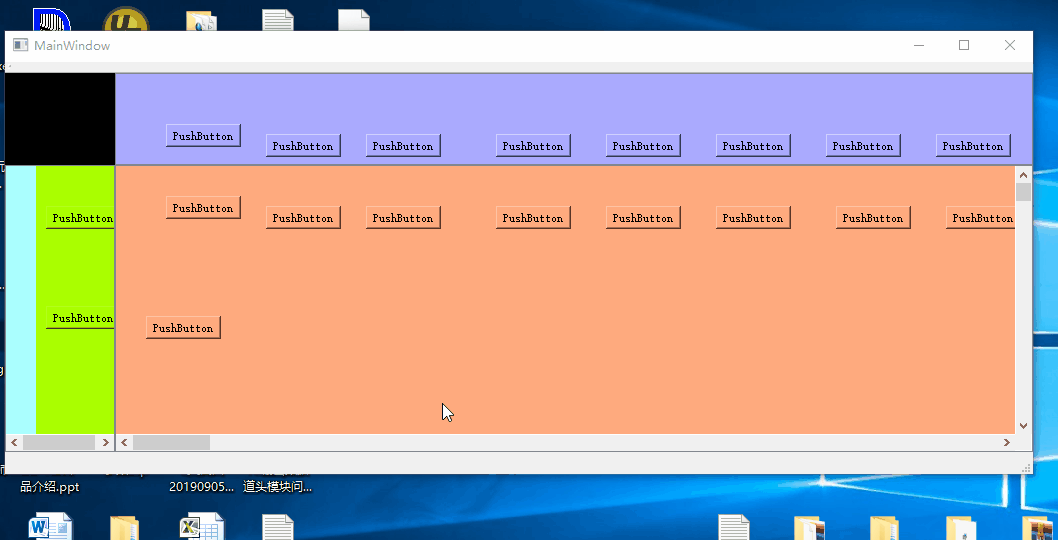 Qt滚动条控制多窗口_qt用一个qscrollbar控制多个qscrolltablewidget-CSDN博客