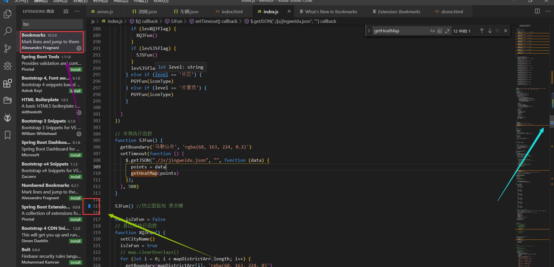 vscode给某行代码添加标签（标注），用于代码间快速跳转，_vscode怎么插入书签快速访问-CSDN博客