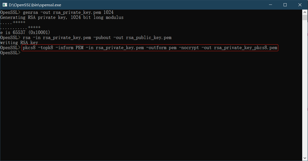 Windows平台使用OpenSSL工具生成RSA公私钥（pkcs1 格式）& pkcs1 格式 转换为 pkcs8 格式_windows生产rsa密钥 pkcs8-CSDN博客