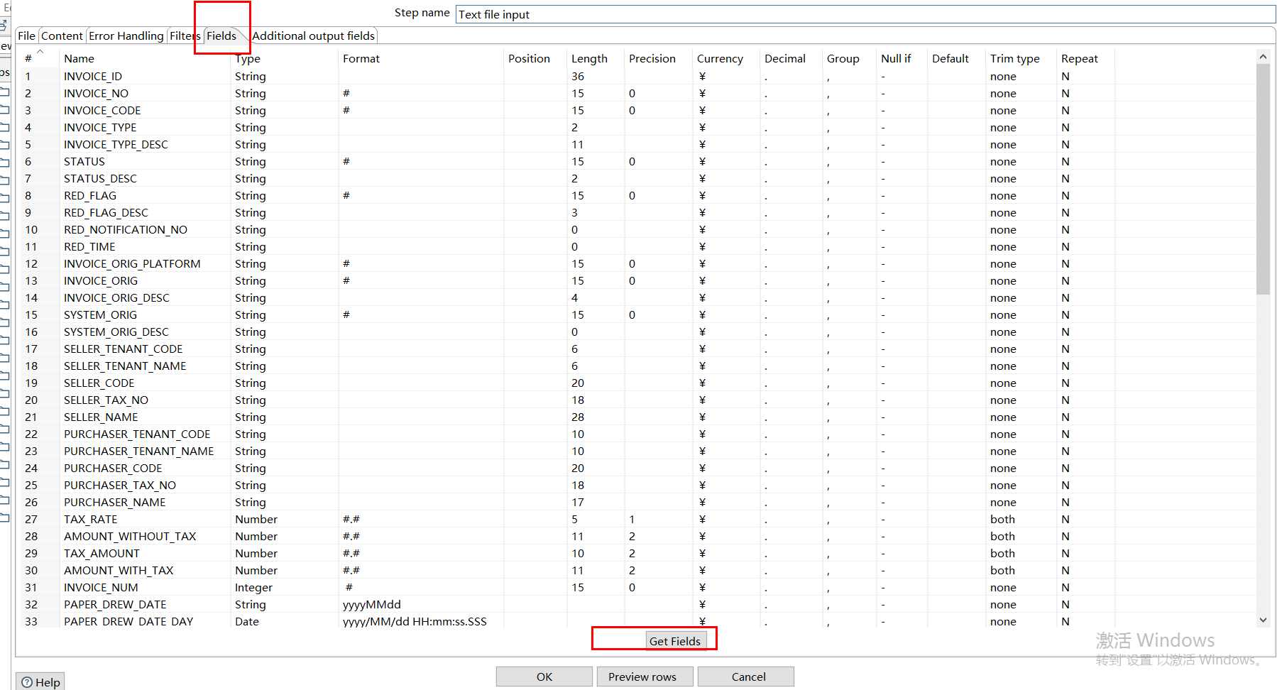 kettle加载到oracle之oracle批量加载-Oracle Bulk Loader_kettle oracle批量加载-CSDN博客