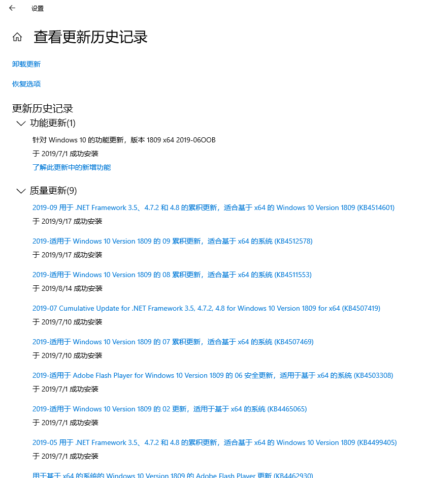 解决win10系统处理postman卡死或者占用大量cpu的问题。_postman占用cpu-CSDN博客