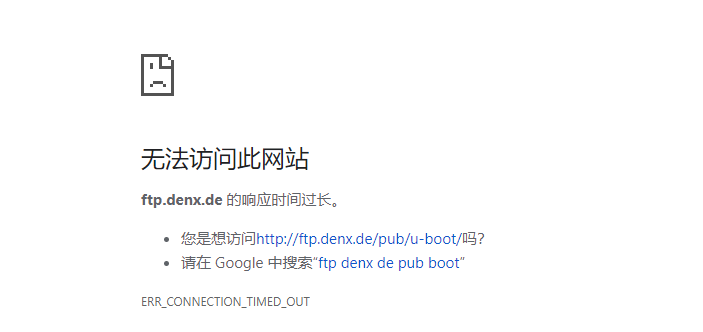 U-BOOT 下载 GitHub_uboot github-CSDN博客