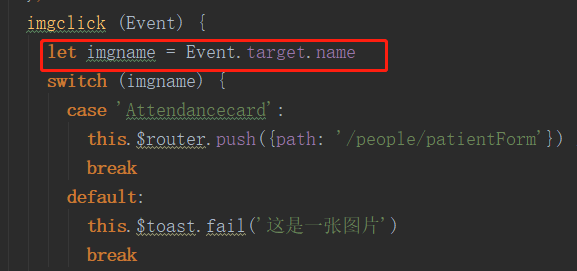 van-swipe点击事件_van-swipe-item click-CSDN博客