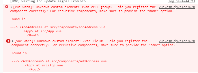 关于使用vantUI Field 输入框的问题_vantui的输入框文字重叠问题怎么解决-CSDN博客