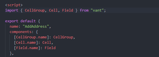 关于使用vantUI Field 输入框的问题_vantui的输入框文字重叠问题怎么解决-CSDN博客