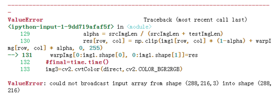 图像拼接 示例-python-opencv_opencv python orb怎么拼接-CSDN博客