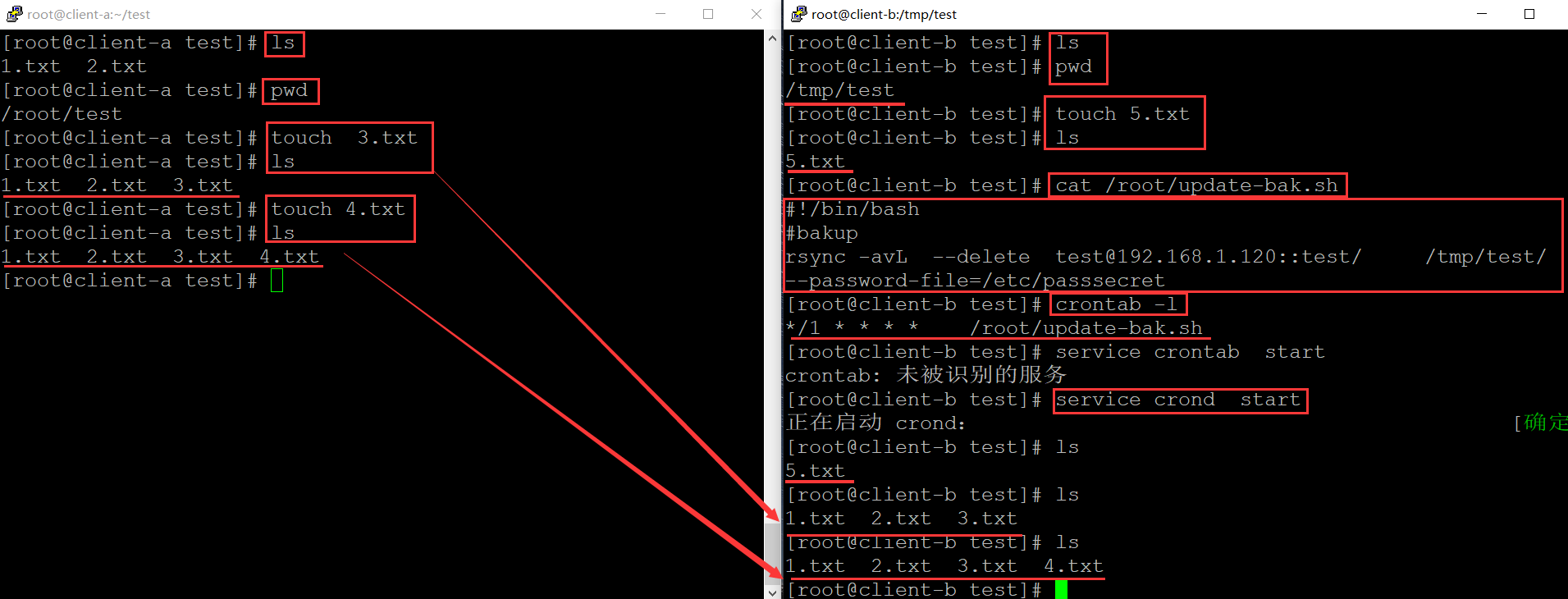 Linux远程自动备份、同步数据（rsync）_linux ssh远程 文件有上一版本的备份吗-CSDN博客