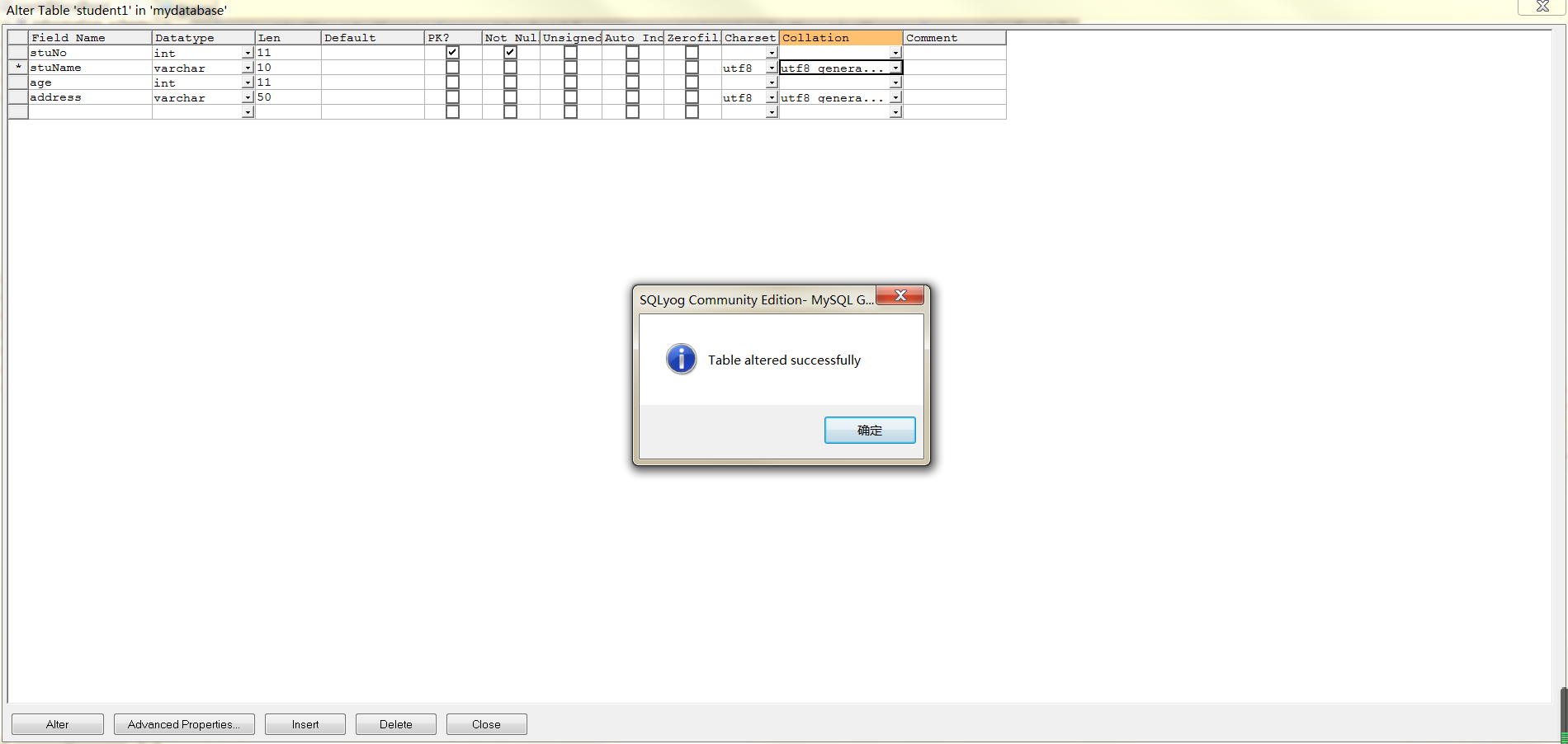 MySQL SQL error: #1271 - Illegal mix of collations for operation 'UNION'-CSDN博客