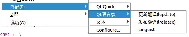 Linguist的使用 实现Qt文本翻译_linguist v6.6.2-CSDN博客
