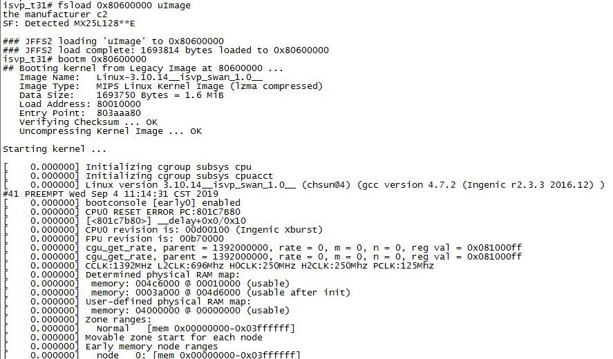 Linux uboot支持jffs2文件系统_jffs2 uboot-CSDN博客