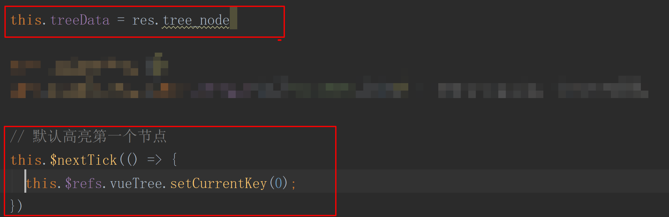 【element Ui】树 默认高亮一个节点element Plus中 Tree组件树元素刷新后让某个节点高亮显示 Csdn博客 