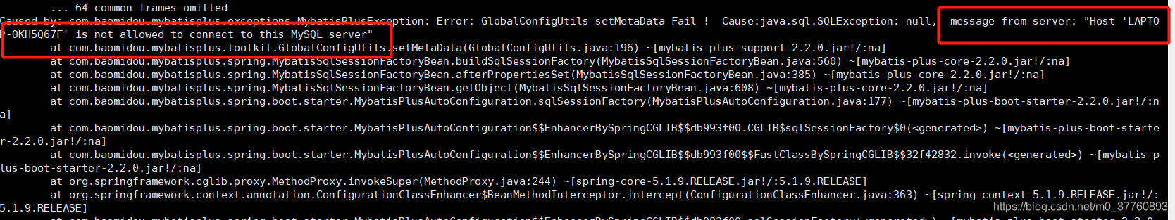 远程连接mysql数据库没有权限的解决方法数据库远程连接root没有mysql权限 Csdn博客