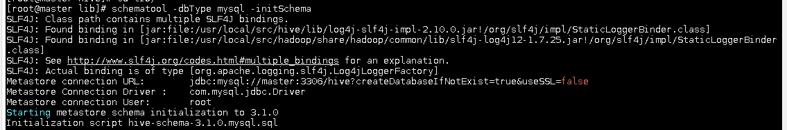 Hive初始化数据库失败orgapachehadoophivemetastorehivemetaexception Csdn博客 
