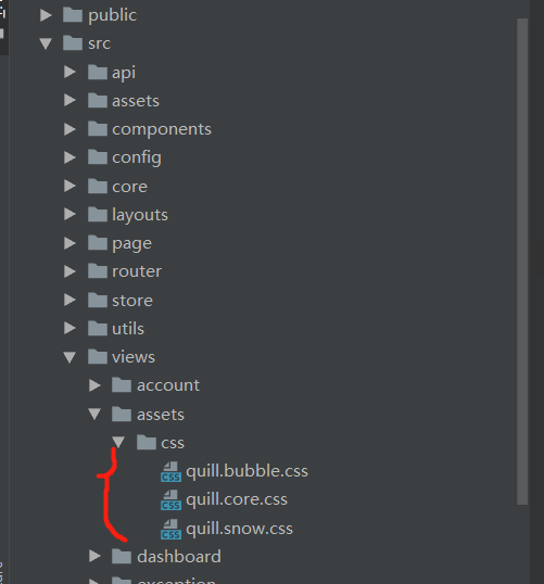 ant design vue中使用富文本vue-quill-editor_ant design vue 富文本-CSDN博客