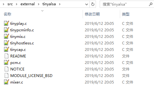 【Android Audio 入门 三】--- KControl 介绍_android 音频kcontrol-CSDN博客