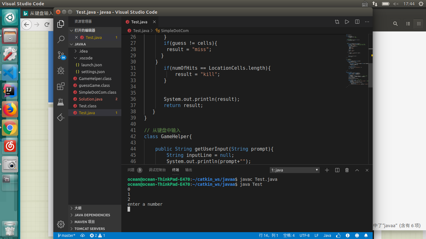 ubuntu:vscode运行相关程序总结_ubuntu打开vscode,总是上次的内容-CSDN博客