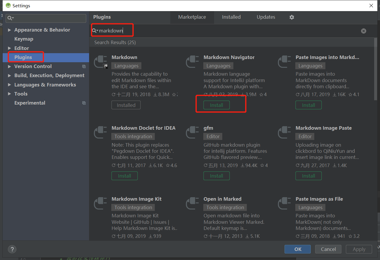 Android Studio不能预览.md文件_androidstudio 查看 md-CSDN博客